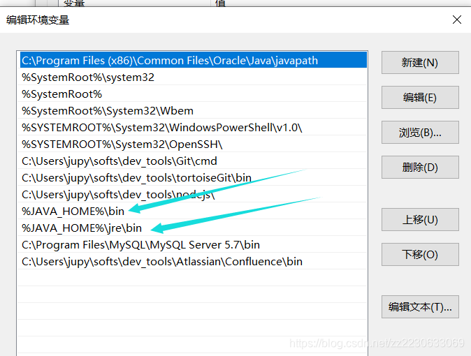 java环境准备——安装JDK、MySQL、Maven、IDEA、Tomcat_jdk8+tomcat8+mysql5.7+intellij idea+maven-CSDN博客