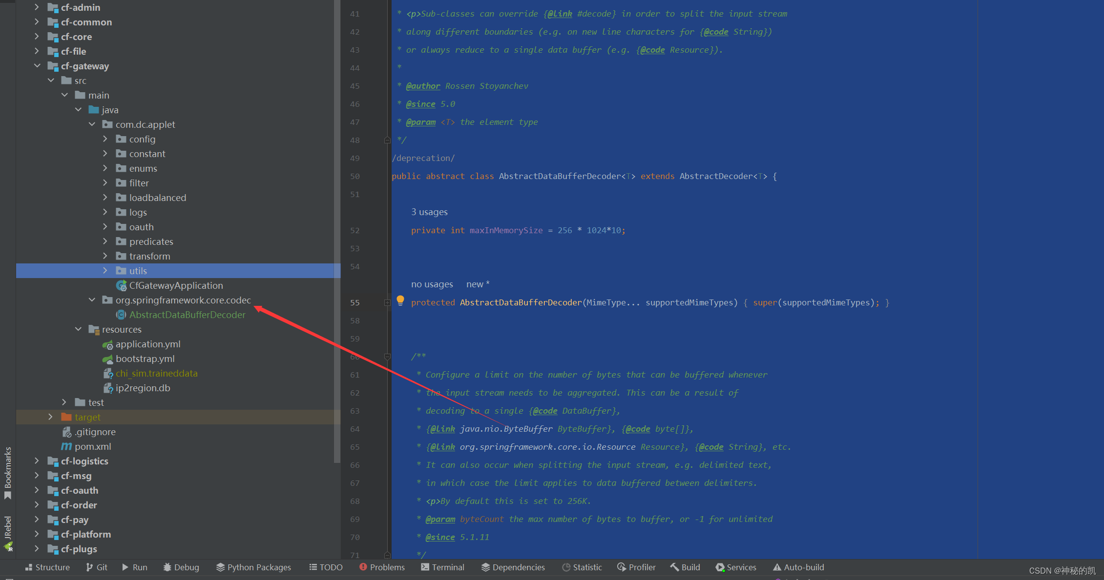 解决gateway报错：exceeded Limit On Max Bytes To Buffer 262144 Csdn博客 7236