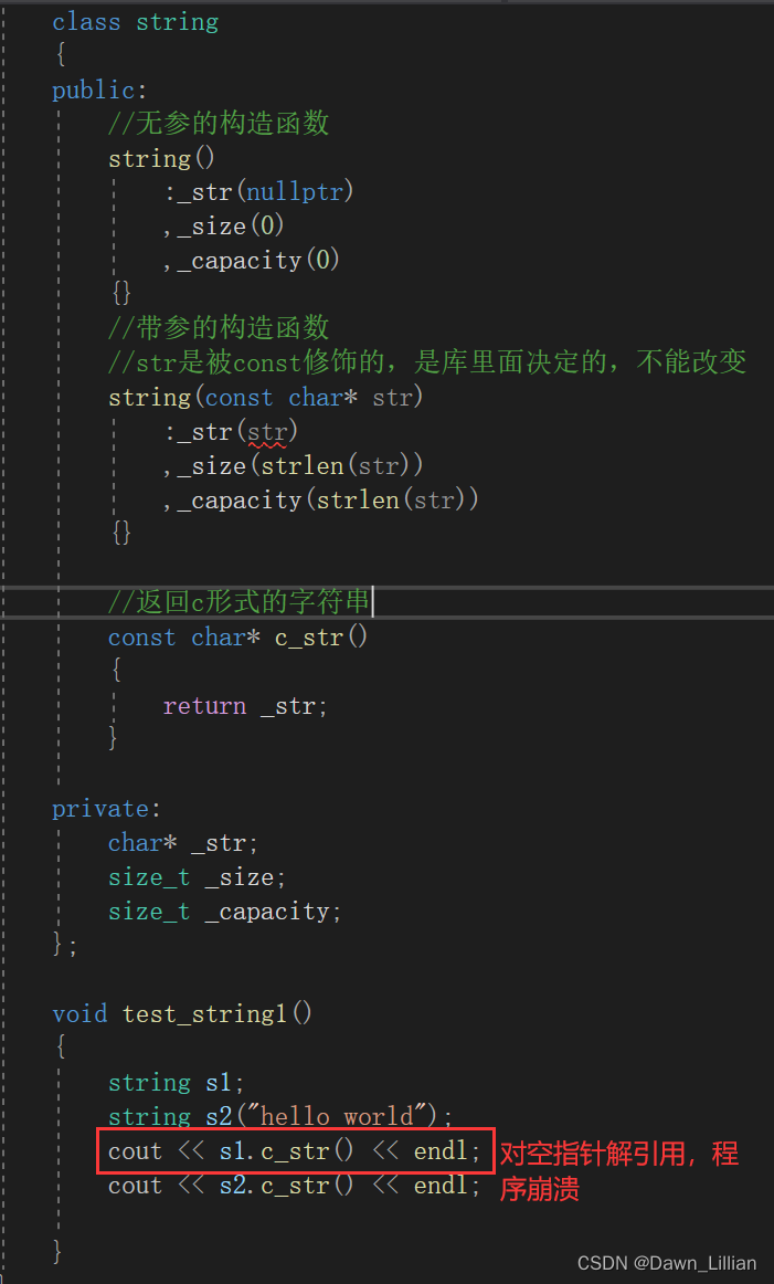 【C++】手把手教你手搓模拟实现string类_手搓string-CSDN博客