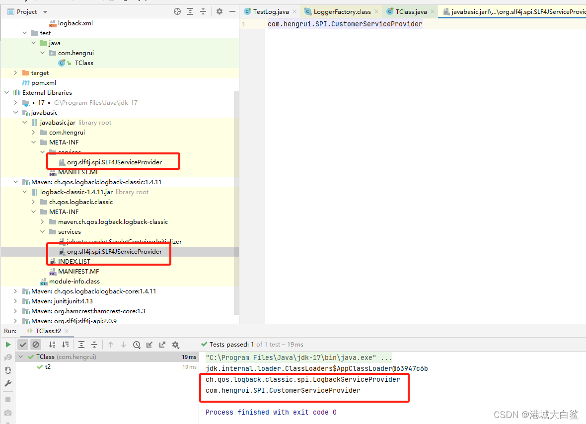slf4j门面加载logback日志原理解析_slf4j serviceloader-CSDN博客
