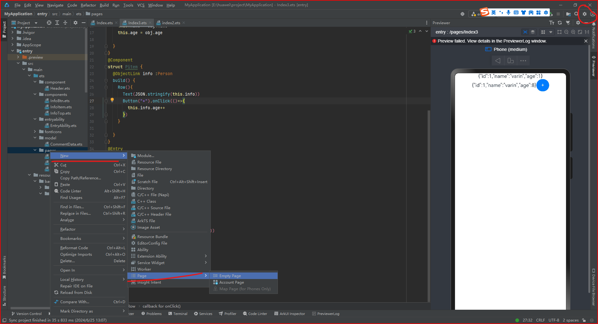 HarmonyOS APP应用开发项目- MCA助手（Day01持续更新中~）_harmony coulddev empty ability-CSDN博客