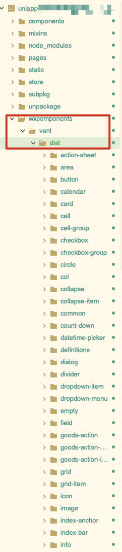 解决uniapp项目中使用vant Weapp图标组件报错问题（Module build failed from ./node_modules/postcss-loader/src/index ...