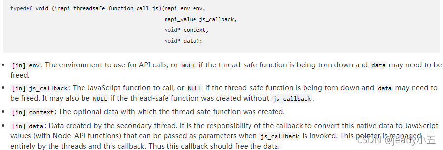 利用napi编写node的C++扩展进阶之多次调用回调函数的实现方案_napi回调定时-CSDN博客