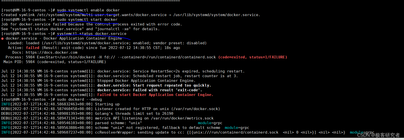 腾讯云服务器Centos8安装Docker_腾讯云centos 8安装-CSDN博客