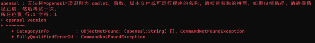 【AGC】.p12证书文件如何获取MD5_openssl 读取p12 md5指纹-CSDN博客