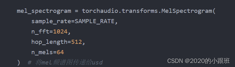 第二章 Urbansound8k 音频分类_transforms.melspectrogram-CSDN博客