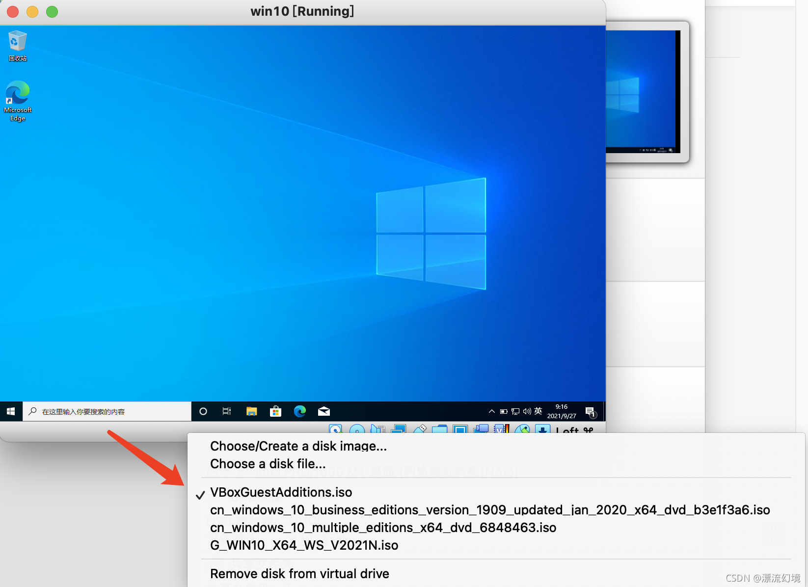 virtualbox for mac 安装win10_mac中virtualbox装win10 启动不了-CSDN博客