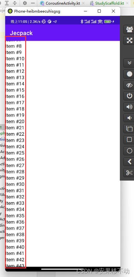 Kotlin Compose 列表 手动控制列表。给column添加滚动能力 Lazycolumn动画滚动到底部kotlin Lazycolumn Csdn博客 