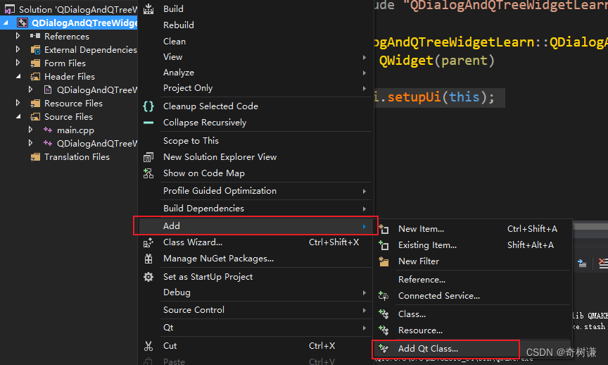 Qt|QDialog的创建及使用_新建一个qdialog类项目helloqt,按照如下修改代码,分析程序运行的结果,然后验证它-CSDN博客