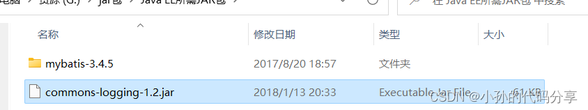 Spring入门——Eclipse实现HelloWorld程序_helloworld.seattle-CSDN博客