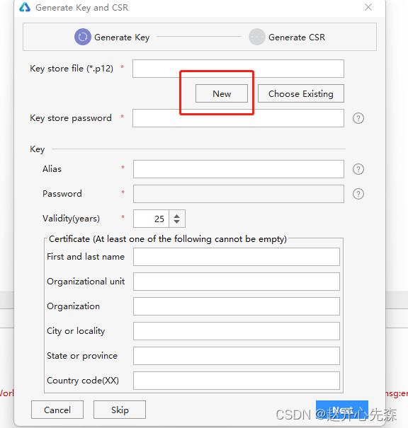 openharmony标准系统之app手动签名_error: no signature file.-CSDN博客