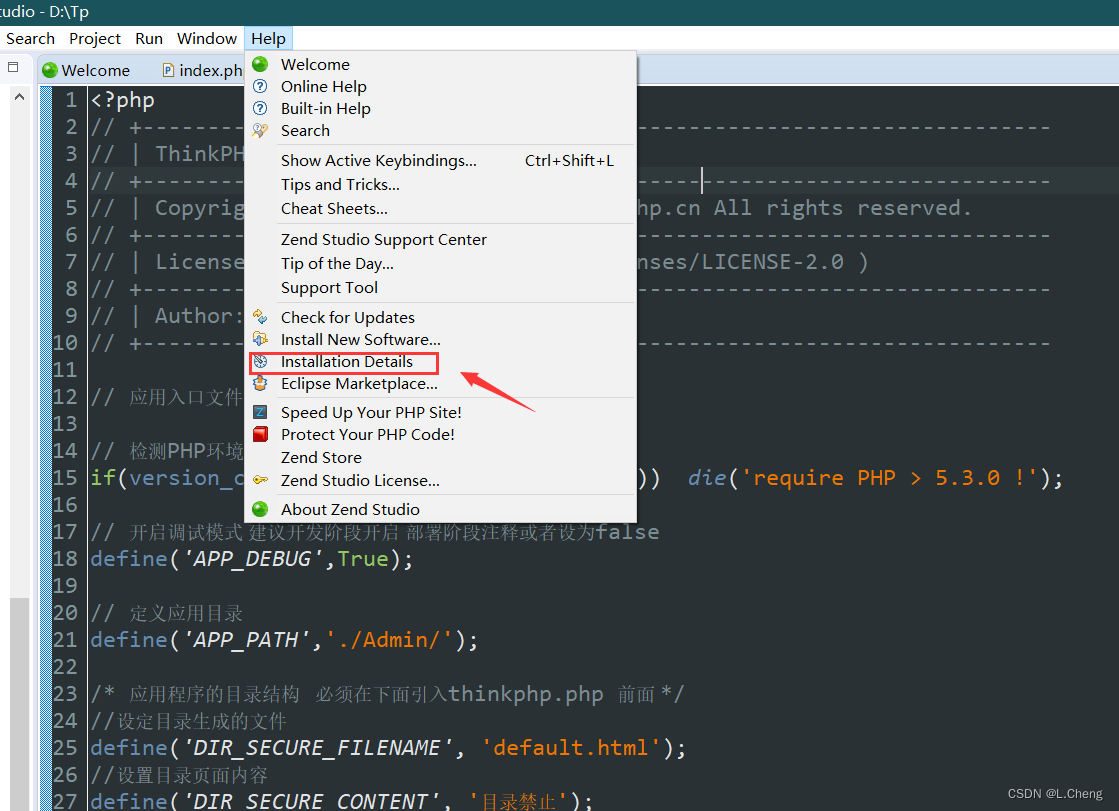 zend studio 的主题安装、卸载和更新-CSDN博客