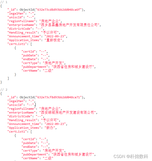 python实现 html表格转Dataframe html2text把请求到的html转化为markdown markdown表格转dataframe_html转dataframe-CSDN博客