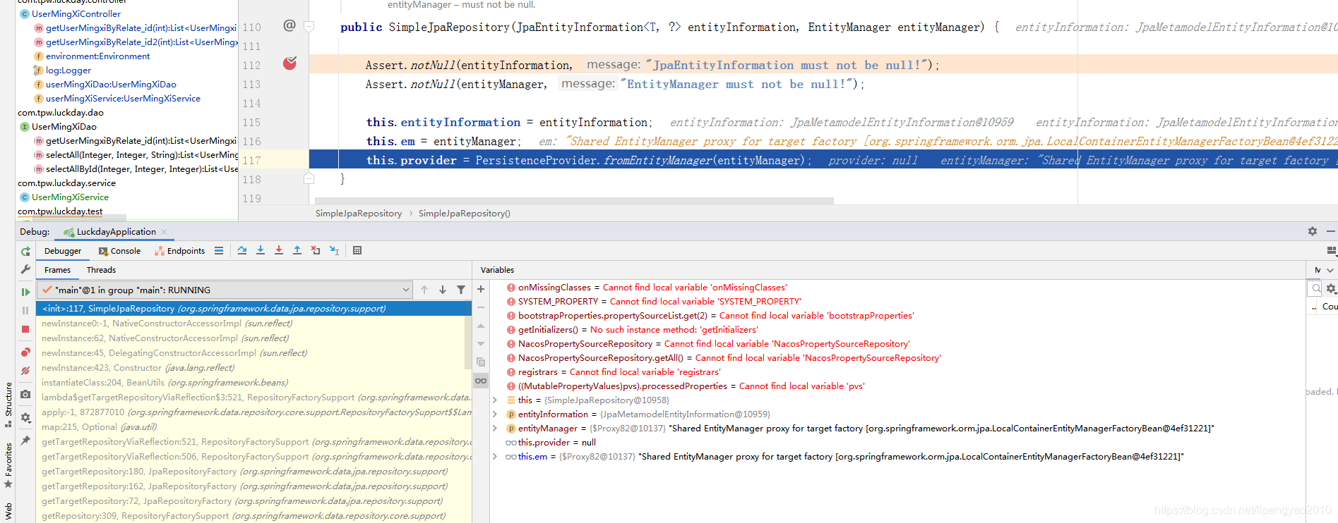springboot 加载jpa,datasource的初始化流程_org.springframework.boot.autoconfigure.orm.jpa.hib-CSDN博客