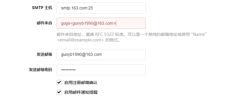 Git快速入门（07）比GitLab更好的选择-Gogs_gogs和gitlab对比-CSDN博客