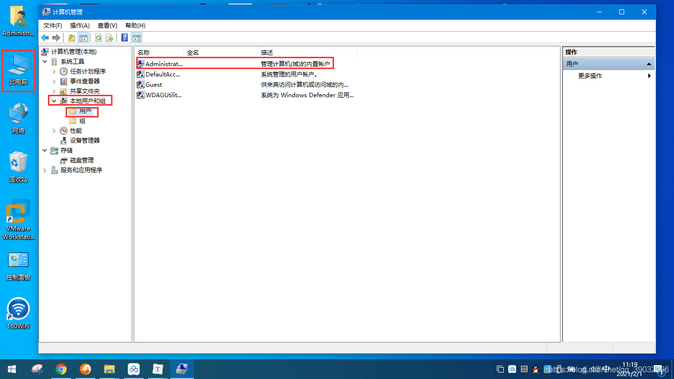 疑难杂症篇(九)--win10下GO语言msi安装时出现2503和2502错误的解决方案_go 2503-CSDN博客
