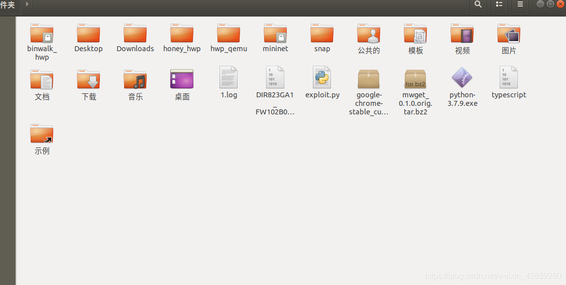 ubuntu18.04安装python虚拟环境：virtualenv 【亲测有效】_ubuntu18.04离线安装python虚拟环境-CSDN博客