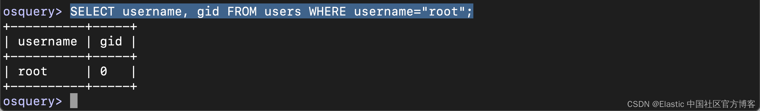 Security：osquery 介绍-CSDN博客