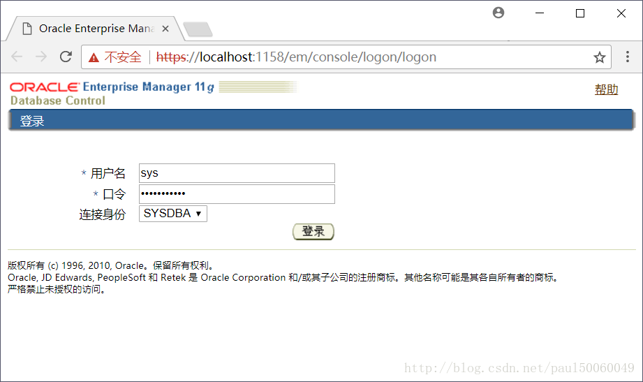 Win10 64bit 下 Oracle 11g的下载与安装+PLSQL的安装 (超级详细)_wfmlrsvcapp.ear下载-CSDN博客