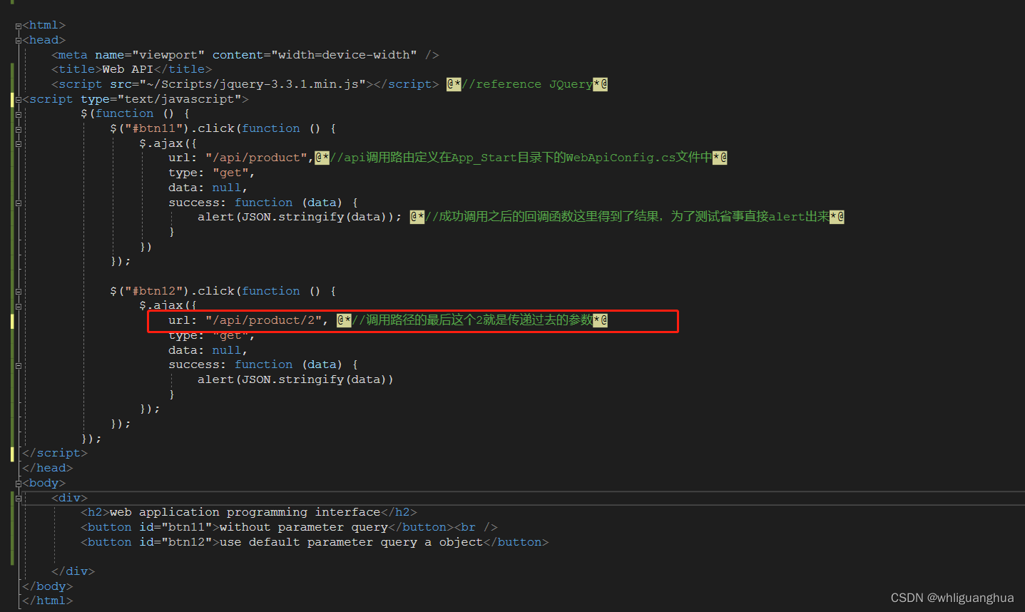 Web Api Learn 1 —— Restfulget传递和接收多个参数的restful Web Api Get方法 Csdn博客