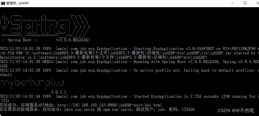 IT技术指南：JDK、MySQL、Nginx及Redis部署教程-CSDN博客