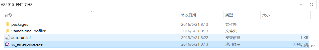 VS2015 Update2对生成Bug进行了修复_vs 2015 update 2-CSDN博客