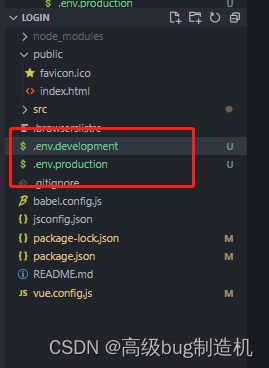 vue3 +vite/webpack 设置环境变量.env_vite import.meta.env 如何设置环境变量-CSDN博客