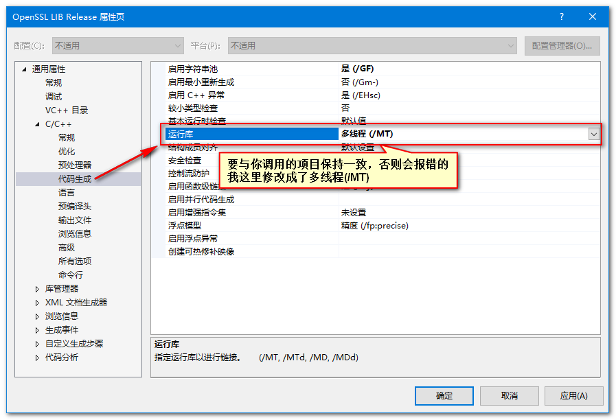 Windows VS2017 编译 libssh2 1.7.0（执行命令、文件上传、下载）-CSDN博客