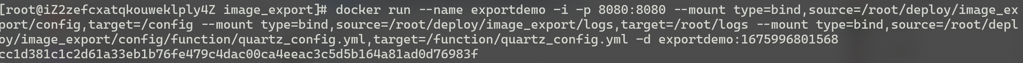 CodeWave系列：7.CodeWave 智能开发平台 项目导出及本地部署-CSDN博客