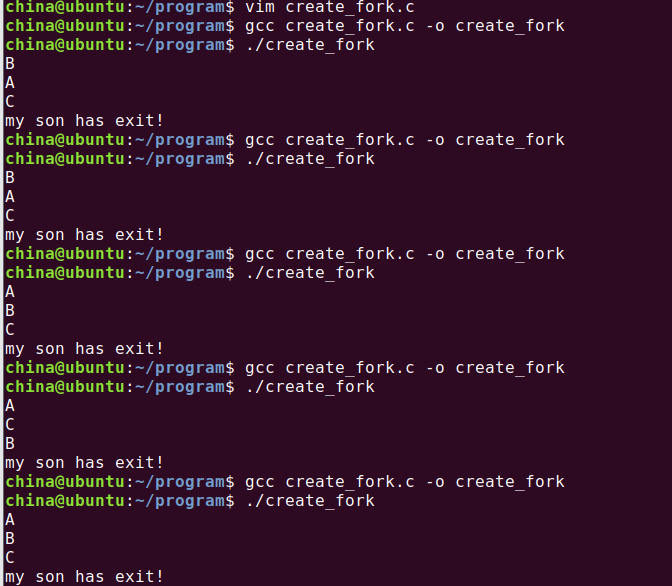 Linux系统下常用命令（Ubuntu18.04.4）编写第一个程序以及创建进程（fork、waitpid使用）_ubuntu fork-CSDN博客