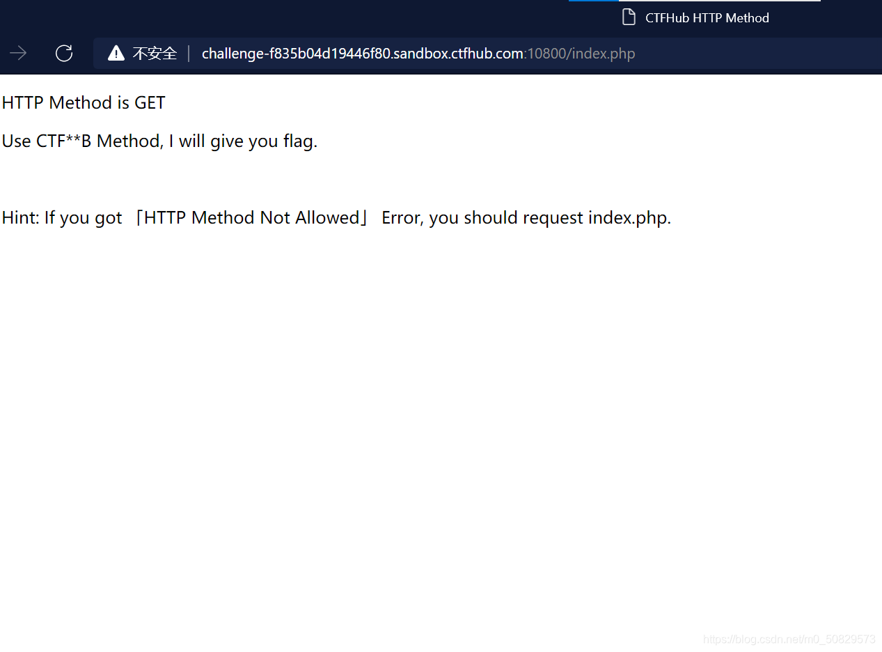 CTFHUB刷题 HTTP协议/请求方式_ctf 请求方式题目-CSDN博客