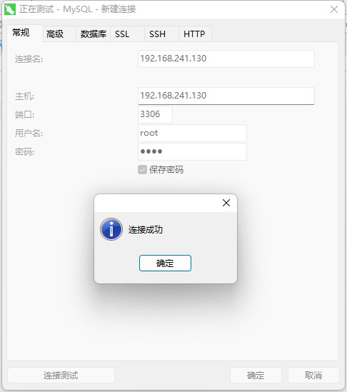 Docker容器安装zookeeper3.5和percona5.7.23_docker desktop容器安装percona数据库-CSDN博客