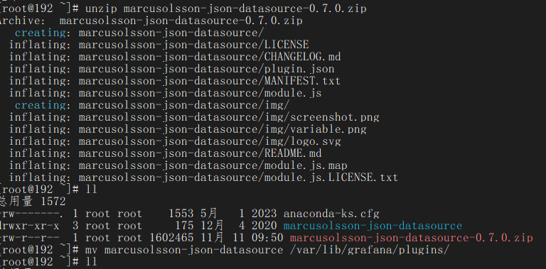 手摸手入门Springboot+Grafana10.2接收JSON_grafana v10.2.3-CSDN博客