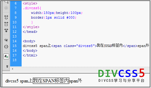 css span宽度和css span高度成功设置经验篇_span换行撑起行高-CSDN博客