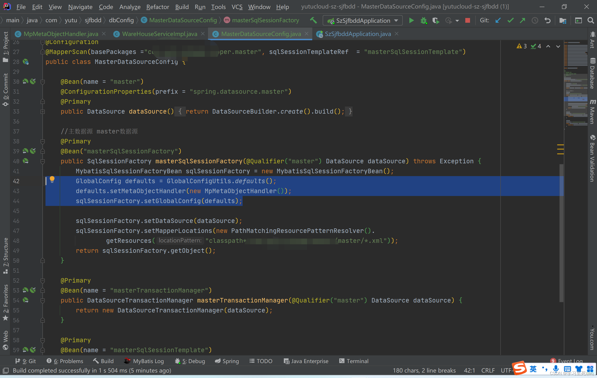 mybatis-plus设置MetaObjectHandler默认值未生效_metaobjecthandler不生效-CSDN博客
