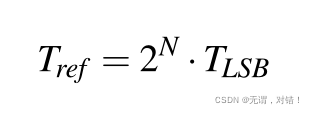 TDC学习（2）--Theory of TDC Operation（一）_time-to-digital converters-CSDN博客