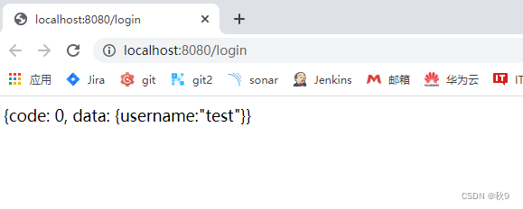 http协议之digest(摘要)认证，详细讲解并附Java SpringBoot源码_digest认证-CSDN博客