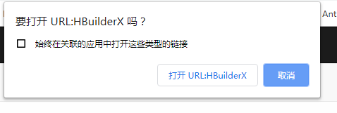 uni-app 之 使用扩展组件（uni ui） Pagination 分页器使用示例_uni-pagination引入-CSDN博客