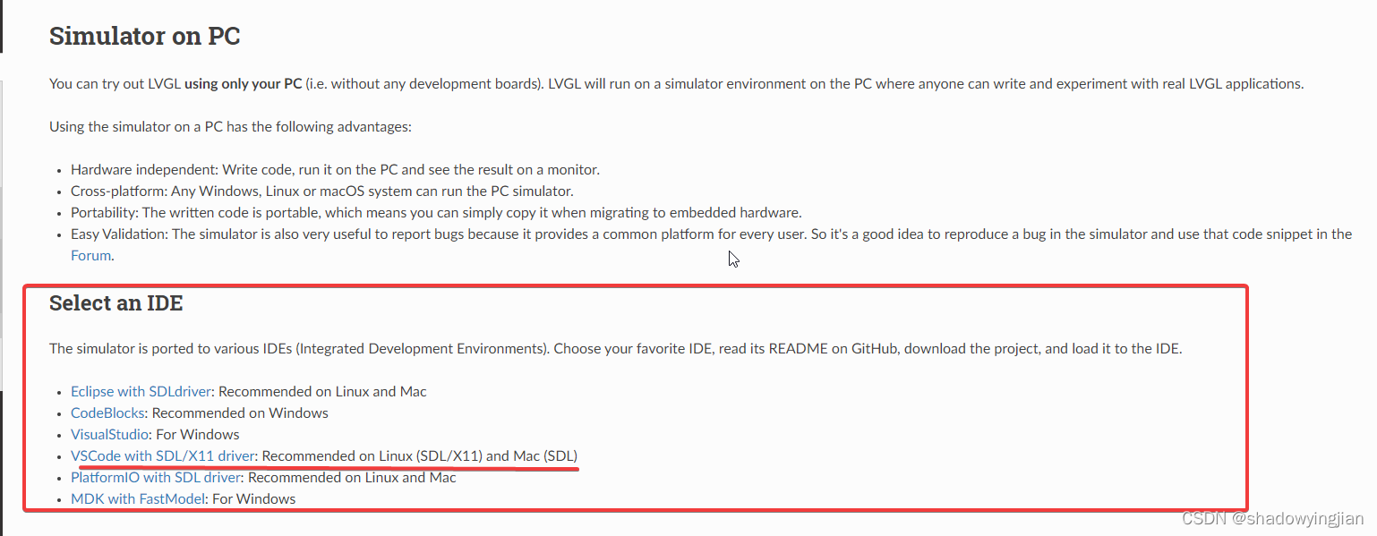 LVGL 环境搭建-基于WSL-CSDN博客
