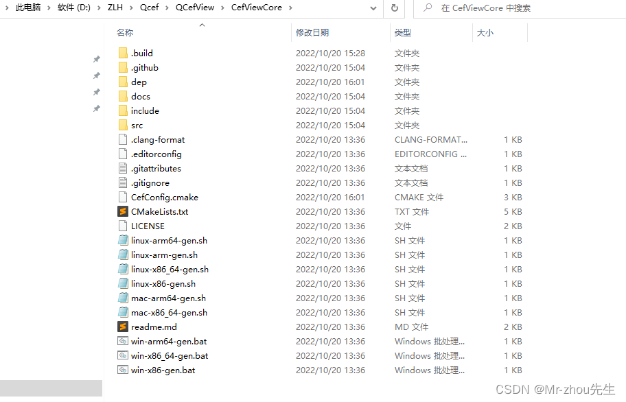 QT、QCefView 框架编译过程_qcefview编译-CSDN博客