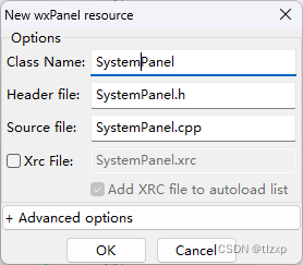 C++学习笔记（5）利用codeblocks开发窗口界面程序_codeblocks 界面-CSDN博客