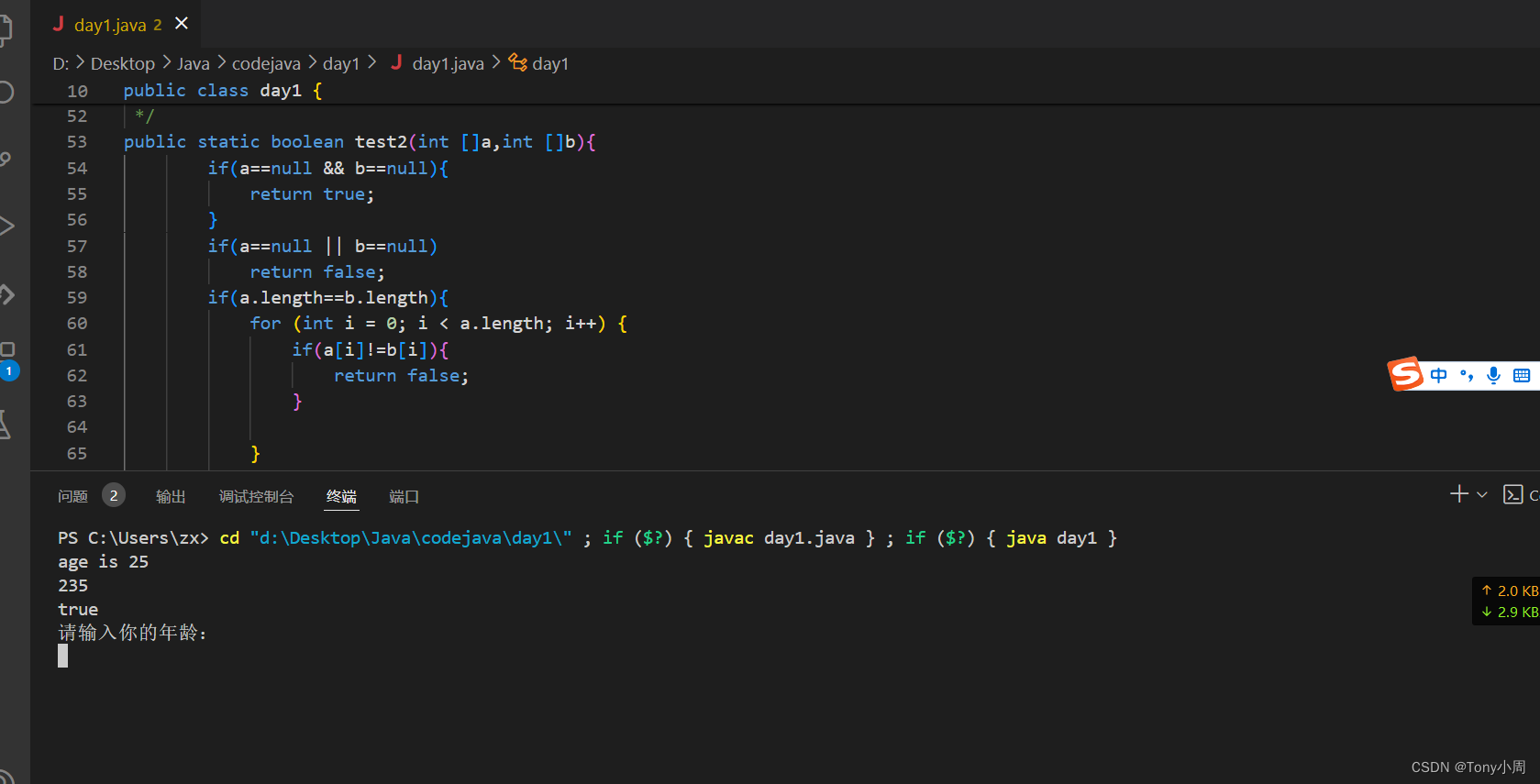 java “错误：编码GBK 的不可映射字符”_错误: 编码gbk的不可映射字符-CSDN博客