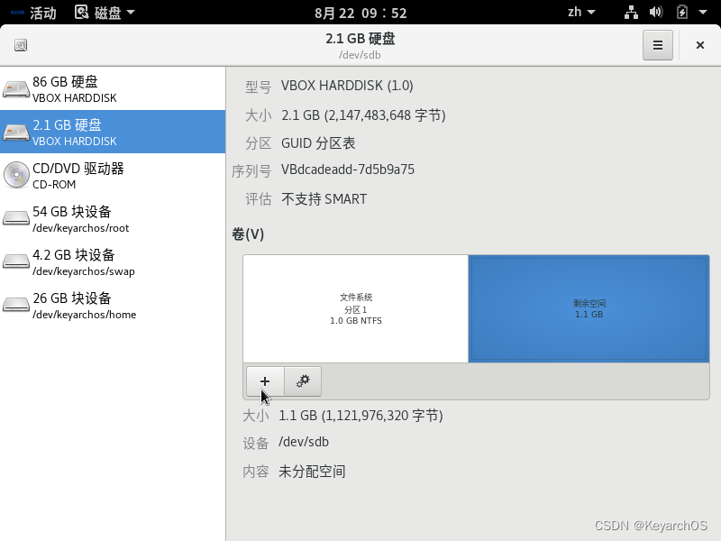KOS安装ntfs-3g详细教程-CSDN博客