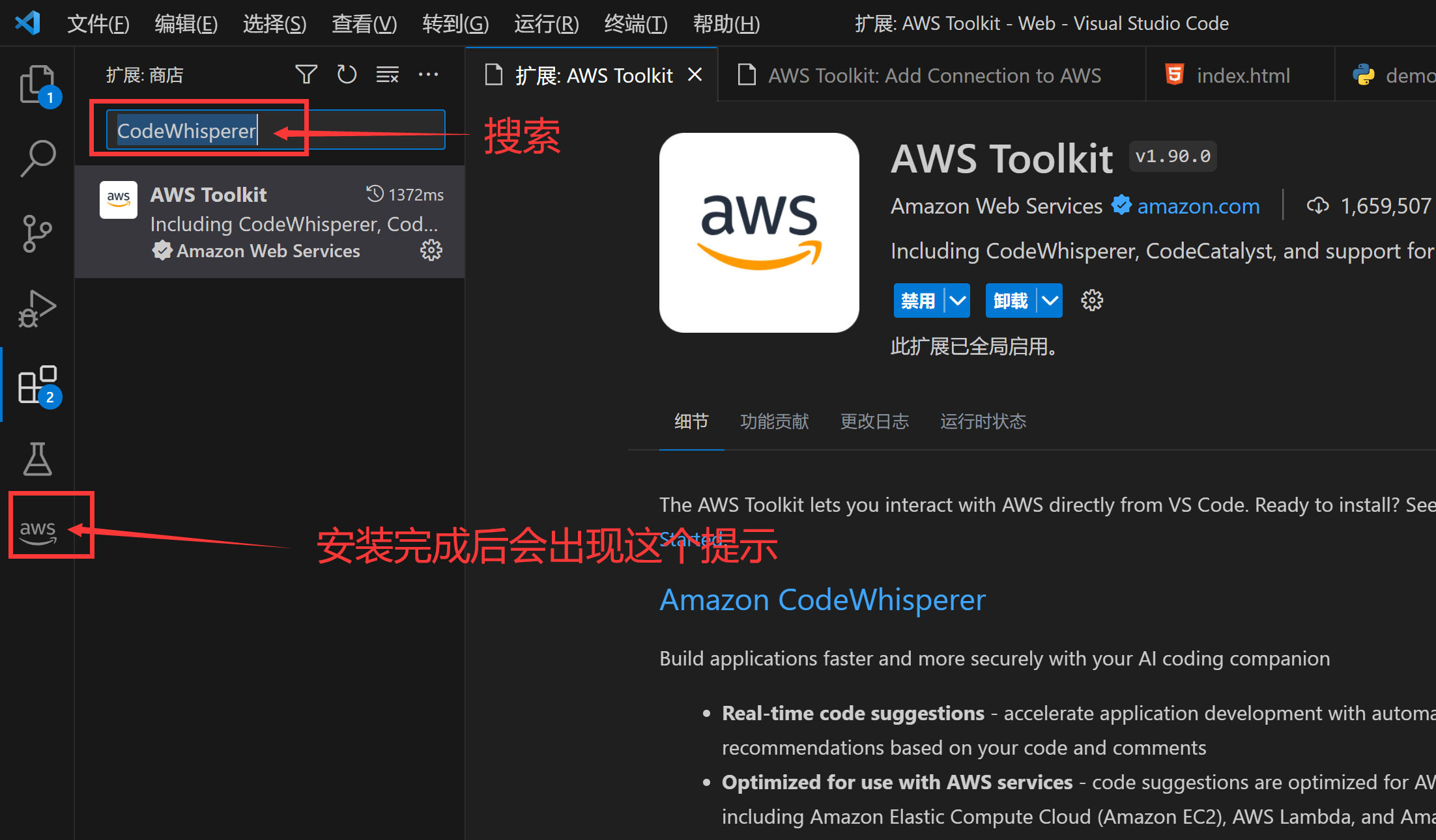 Amazon CodeWhisperer——探索高效编程范式_ai写程序是什么-CSDN博客