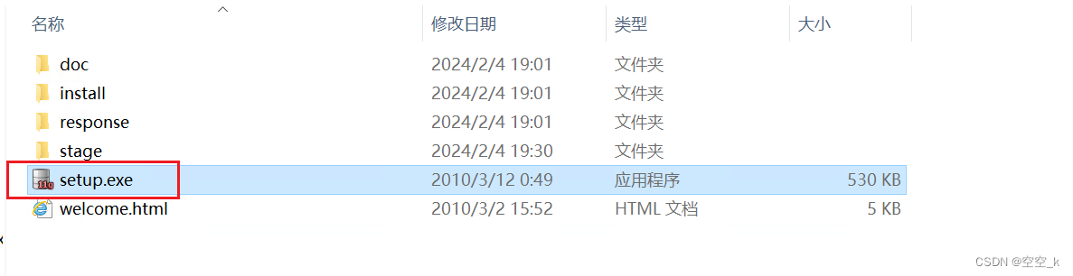 安装配置Oracle 11g 、PLSQL及使用Navicat远程连接Oracle_plsql和navicat-CSDN博客