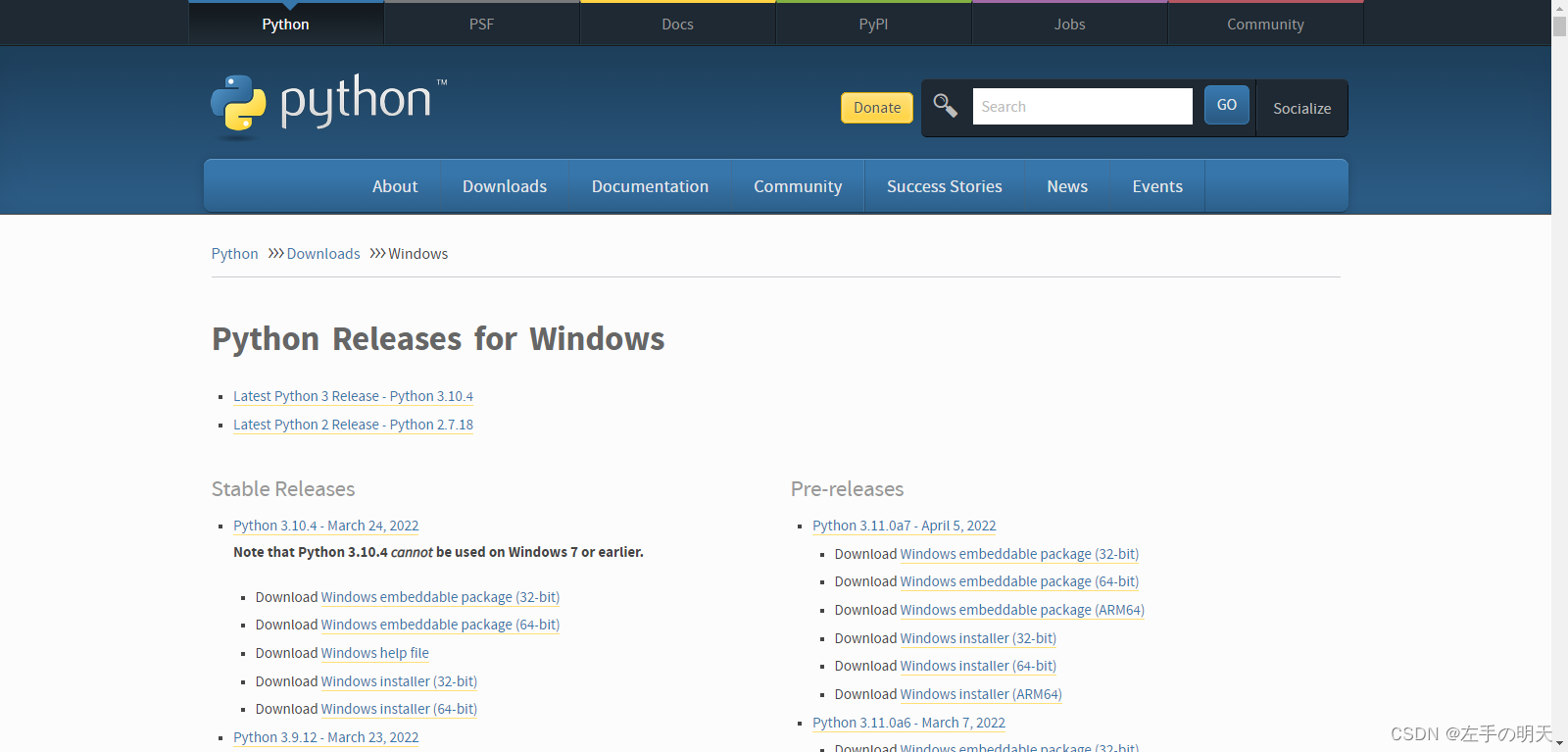 【python技能树】Windows/Linux系统下python的安装与环境配置_select interpreter linux-CSDN博客