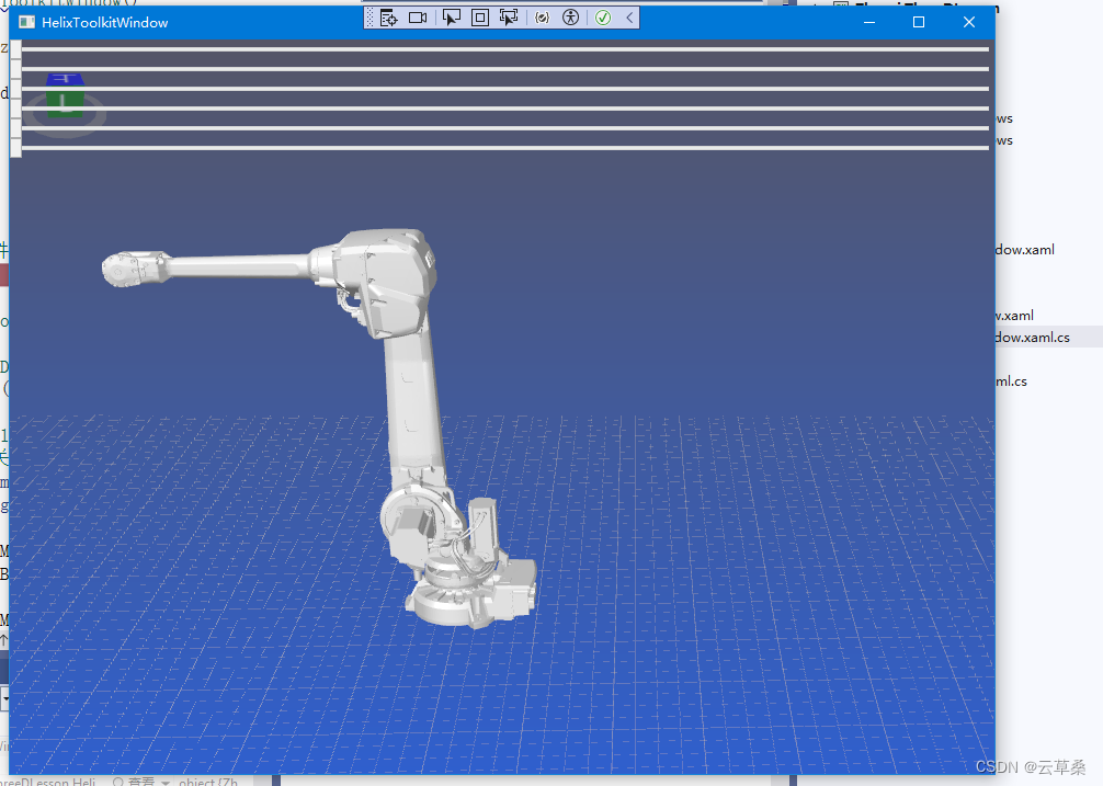 WPF UI 3D 多轴 机械臂 stl 模型UI交互_wpf 3d 交互-CSDN博客
