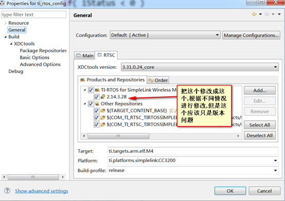 新安装CCS 编译问题Process_begin :createProcess-CSDN博客